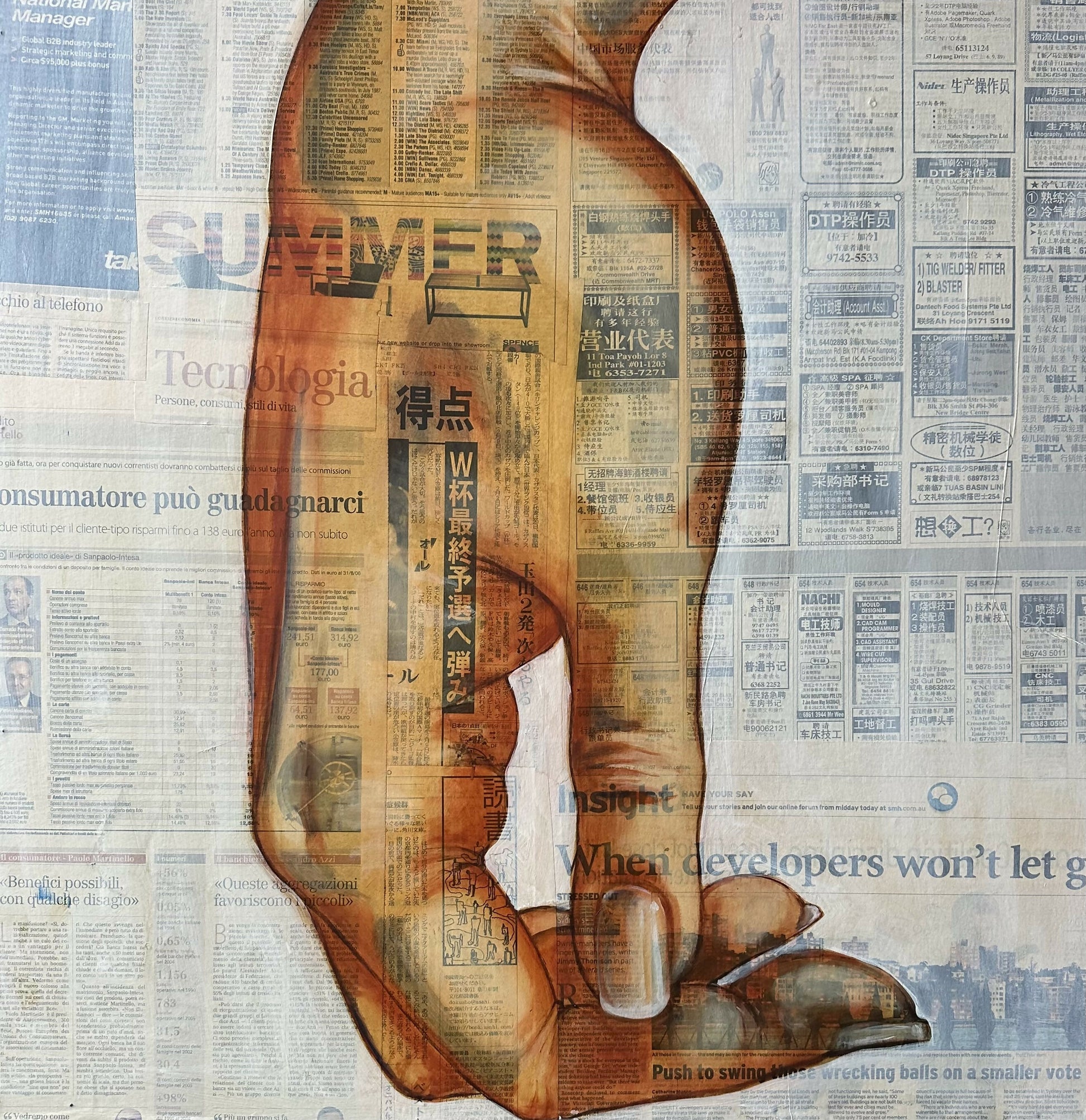 Francesca Romana Pinzari — di GALLERIA OPUS | VendereQuadri – Venderequadri